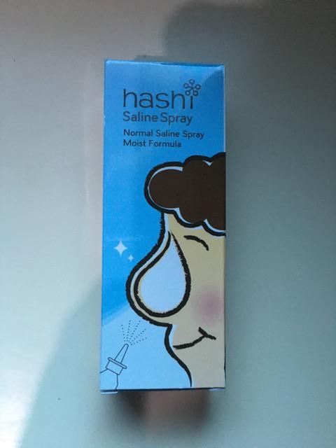 Hashi Saline Spray Moist Formula/Gentle Formula 10ml ฮาชิ สเปร์ย ...