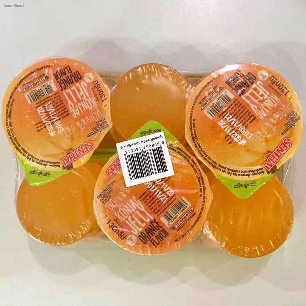 SENTHAI คลีน เยลลี่บุก รสส้ม พร้อมทาน 130g x 6 (FJ0005-1) Konjac jelly orange flavor เพื่อสุขภาพ ...