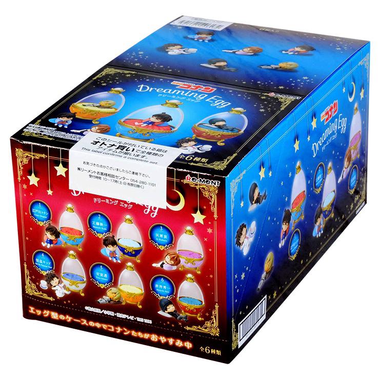 พร้อมส่ง Re-Ment Detective Conan Dreaming Egg ver 1 รีเมนท์ยอดนักสืบ ...