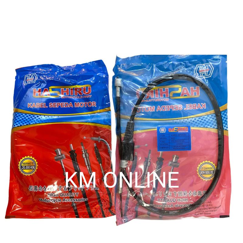 Hashiri ถูกที่สุด พร้อมโปรโมชั่น พ.ย. 2023|BigGoเช็คราคาง่ายๆ