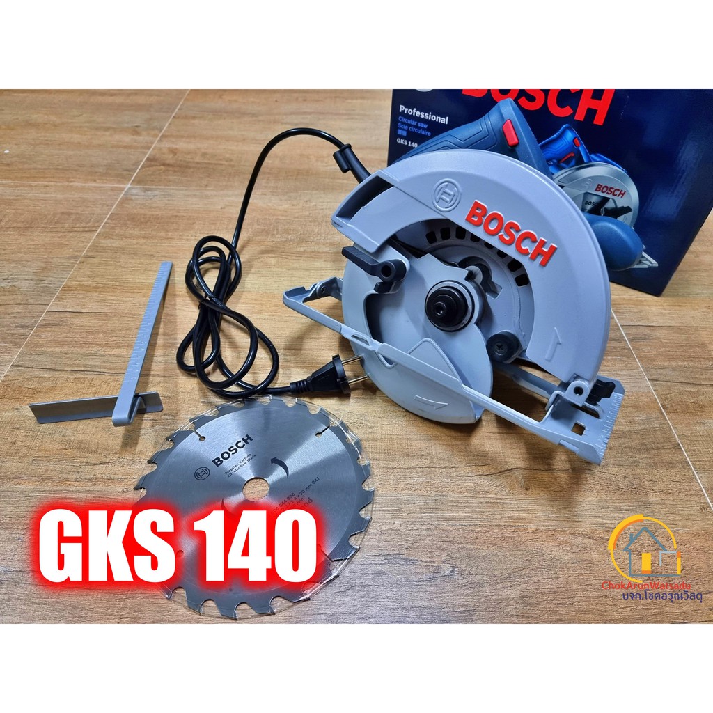 BOSCH เลื่อยวงเดือน เครื่องเลื่อยวงเดือน 7 นิ้ว GKS140 (1400วัตต์) GKS ...