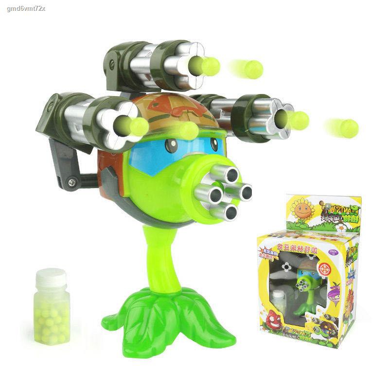 คุณภาพสูงↂMachine Gun Shooter Pea Toy Plants vs. Zombies Pod Gatling ...