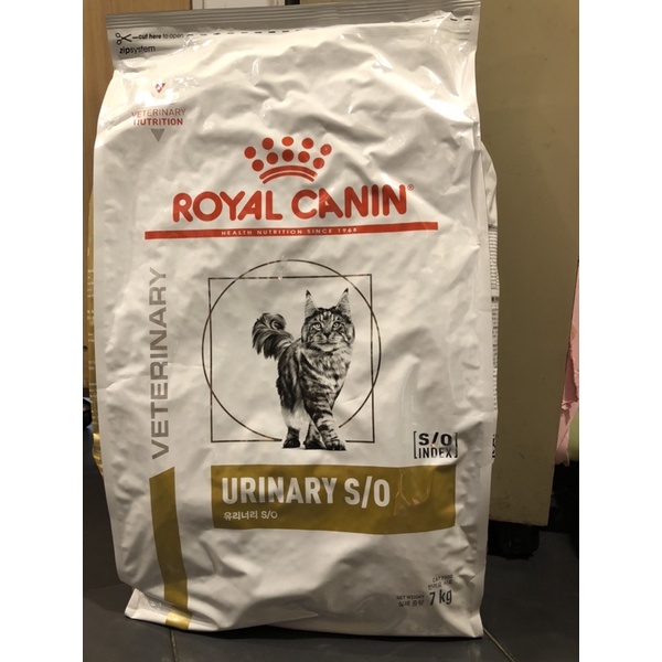 Royal canin feline Urinary so 7kg - doc.lovedogpetshop - ThaiPick
