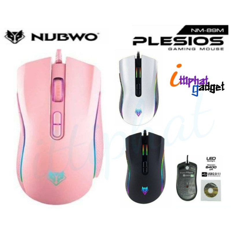 เมาส์ Nubwo Gaming Macro Mouse NM-89M เมาส์มาโคร เมาส์เกมมิ่ง ประกัน ...