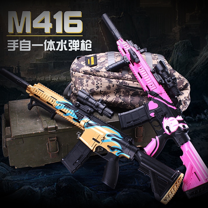 ปืนฉีดน้ำไฟฟ้า M416 แบบ hand-in-one ที่แข็งแกร่งพร้อมคู่มือการกินไก่ ...