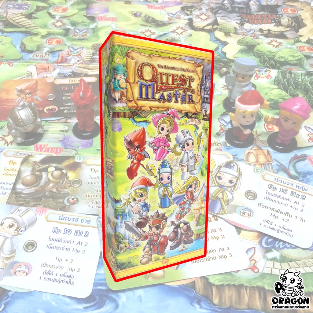 [ของแท้] Quest Master (New Edition) (TH) | Shopee Thailand