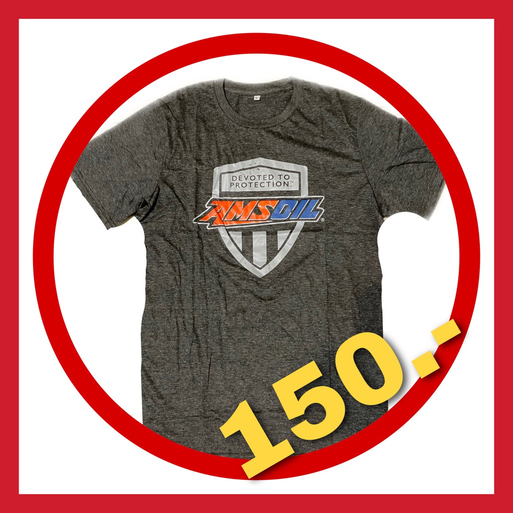 เสื้อยืด Amsoil Collection (T Shirt) | Shopee Thailand