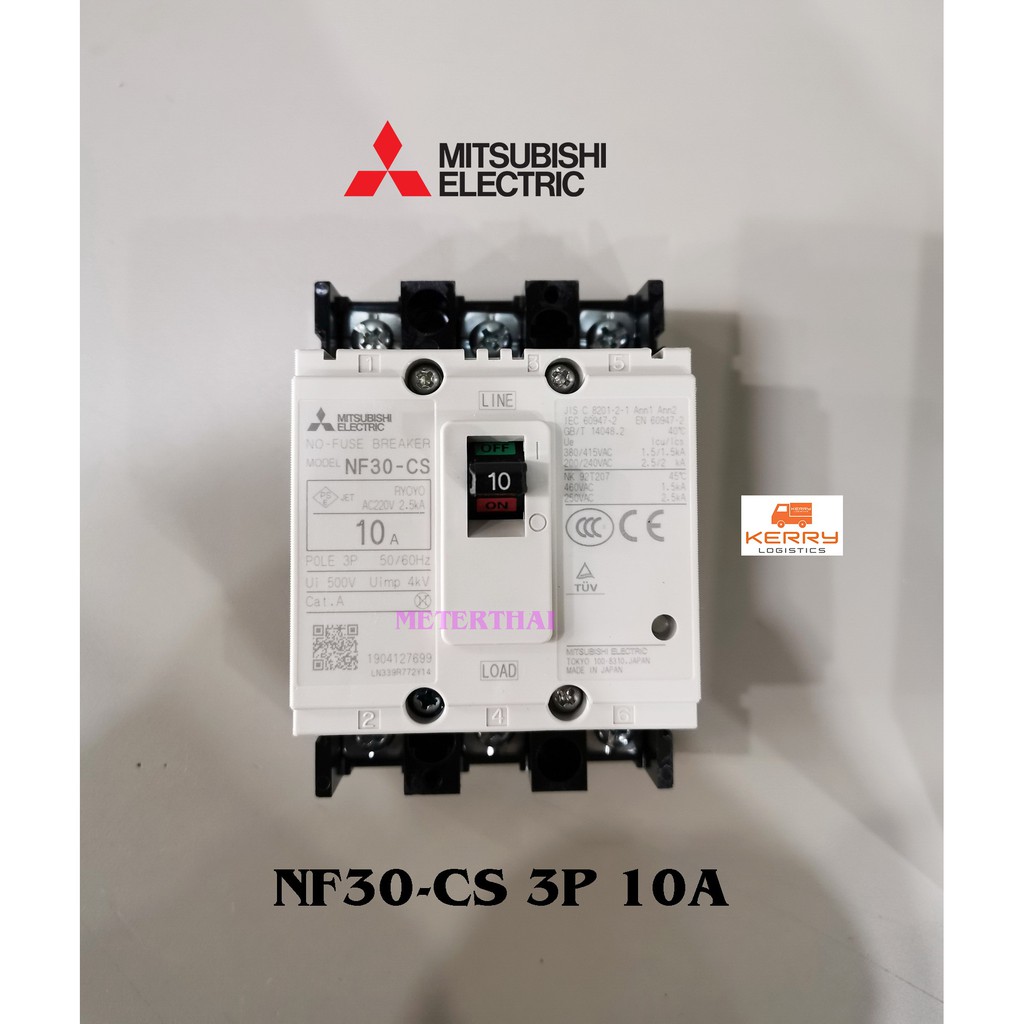 MITSUBISHI MCCB NF30-CS 3P 10A เบรคเกอร์มิตซูบิชิแท้ | Shopee Thailand