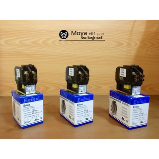 แมกเนติกคอนแทคเตอร์/Magnetic contactor สำหรับแอร์ และอุปกรณ์ไฟฟ้า ...