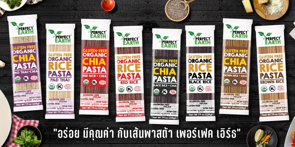 Perfect Earth Thailand, ร้านค้าออนไลน์ | Shopee Thailand