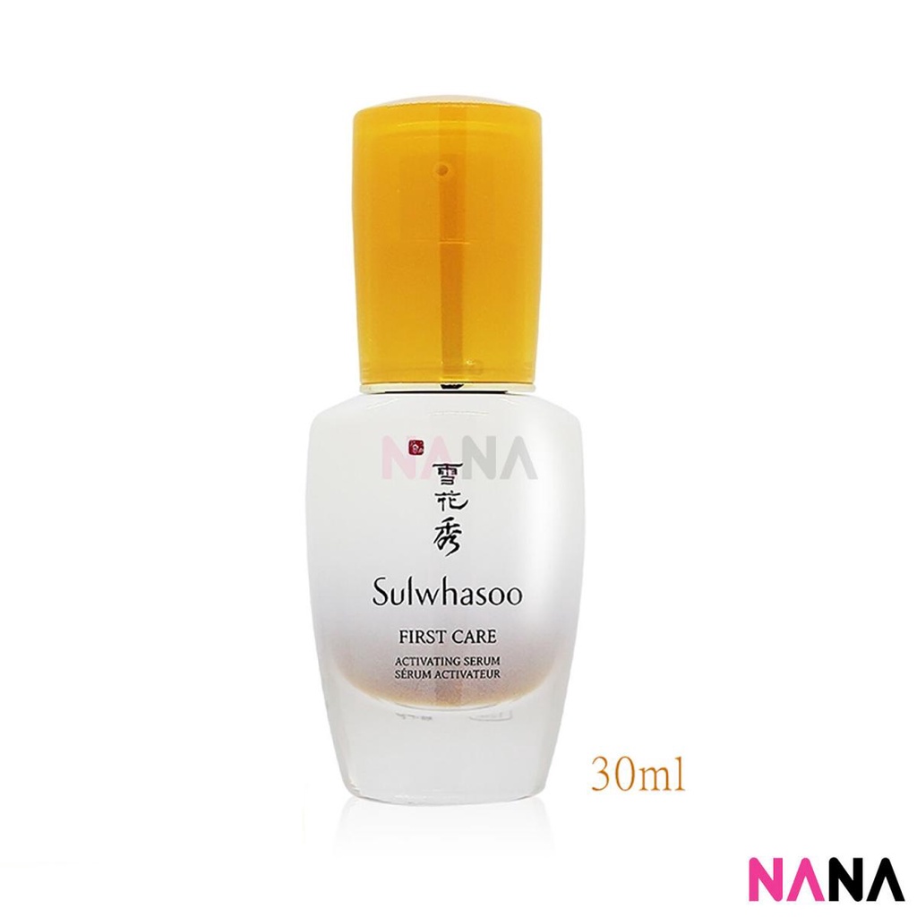Sulwhasoo First Care Activating Serum 30ml | Shopee Thailand
