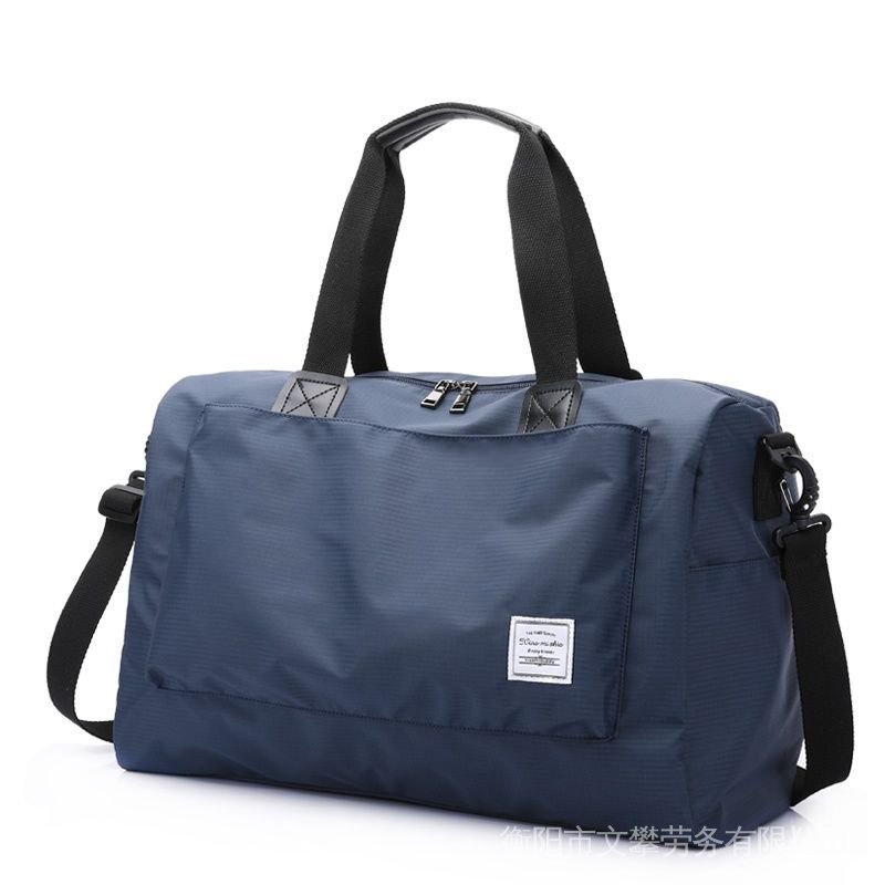 Xiaomi Family Travel Bag Male Large-Capacity Hand Luggage Short ...