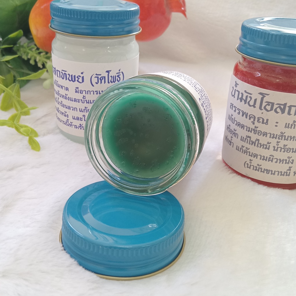 ยาหม่อง น้ำมันโอสถทิพย์ ยาหม่อง (วัดโพธิ์) ขนาด 50 กรัม - chompoo..1000 - ThaiPick