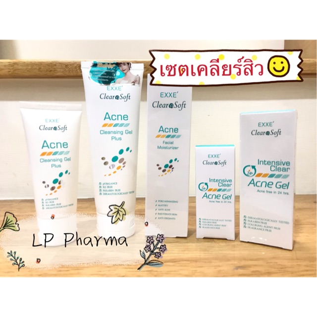ถูกสุดExxe Clearasoft Acne set สำหรับคนเป็นสิว ผิวแพ้ง่าย exxe post ...