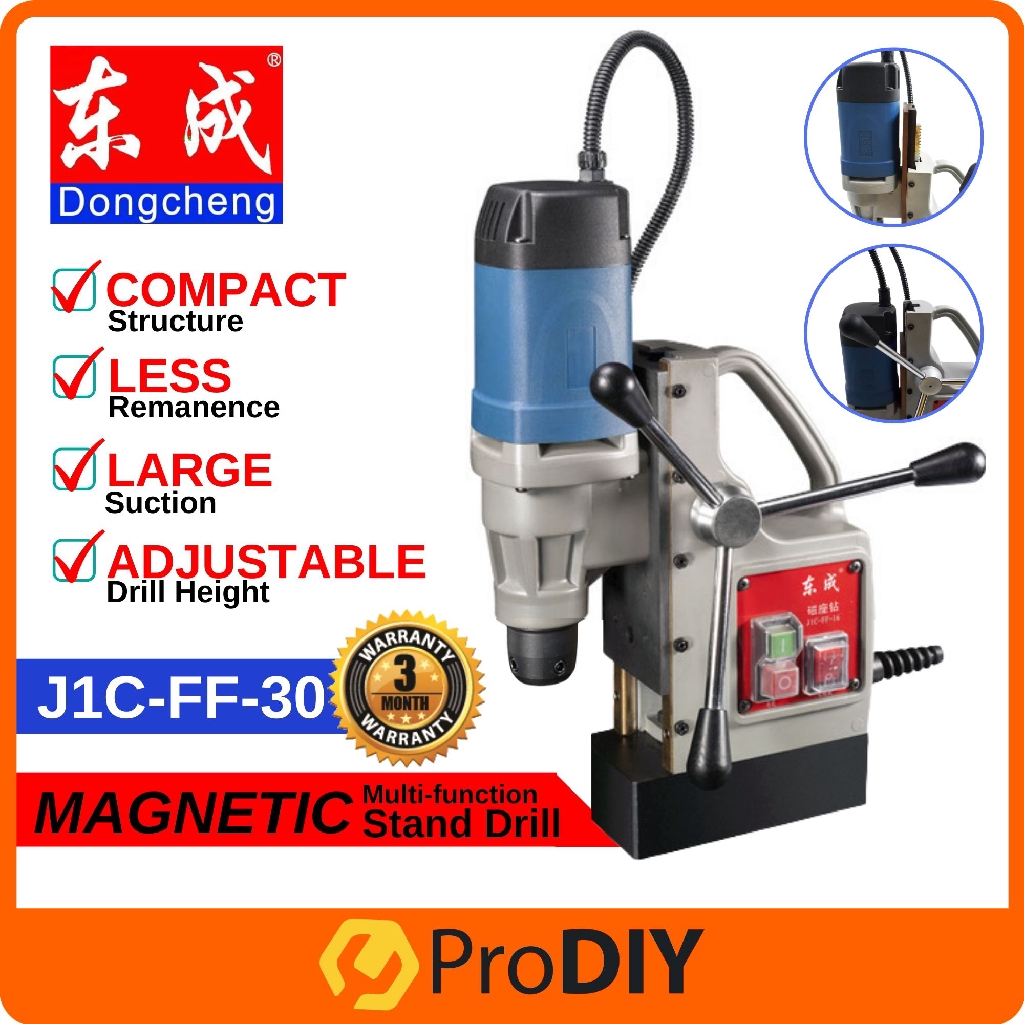 Dong Cheng J1C-FF-30 high power multi-function magnetic stand drill 220V EHJE | Shopee Thailand
