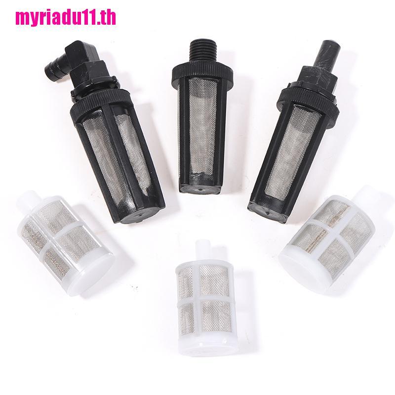 Mrth5pcs Net Filter Garden Micro Irrigation Pump Protection Pipe Hose ...