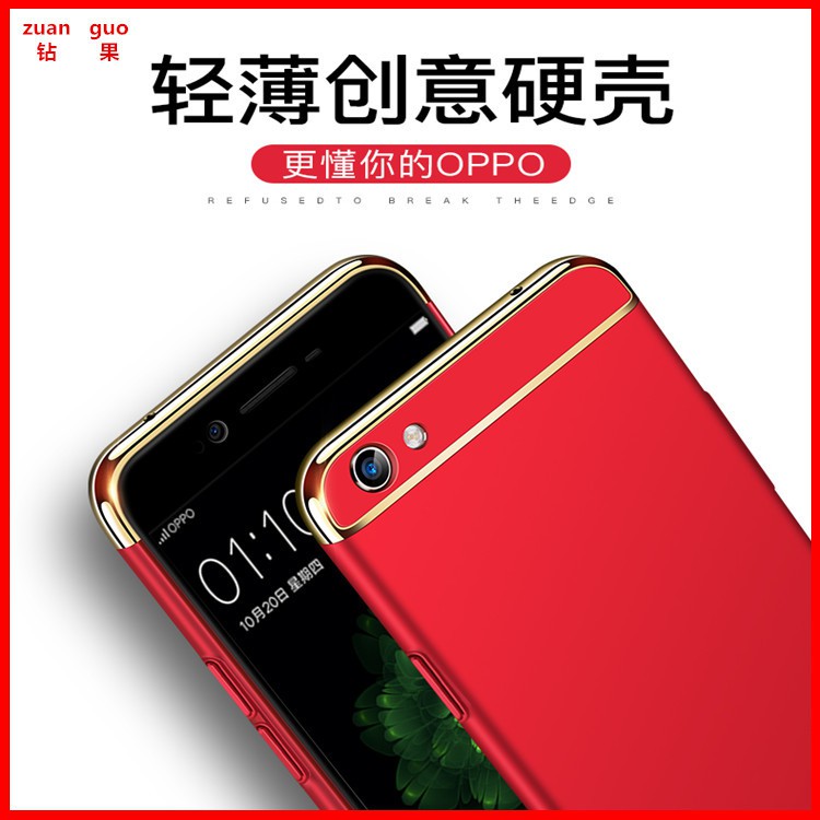 3 In 1 เคสกันกระแทกแบบแข็งหมุนได้ 360 องศาสําหรับ Oppo R9S (Rose Gold) - fmdestore1.th - ThaiPick