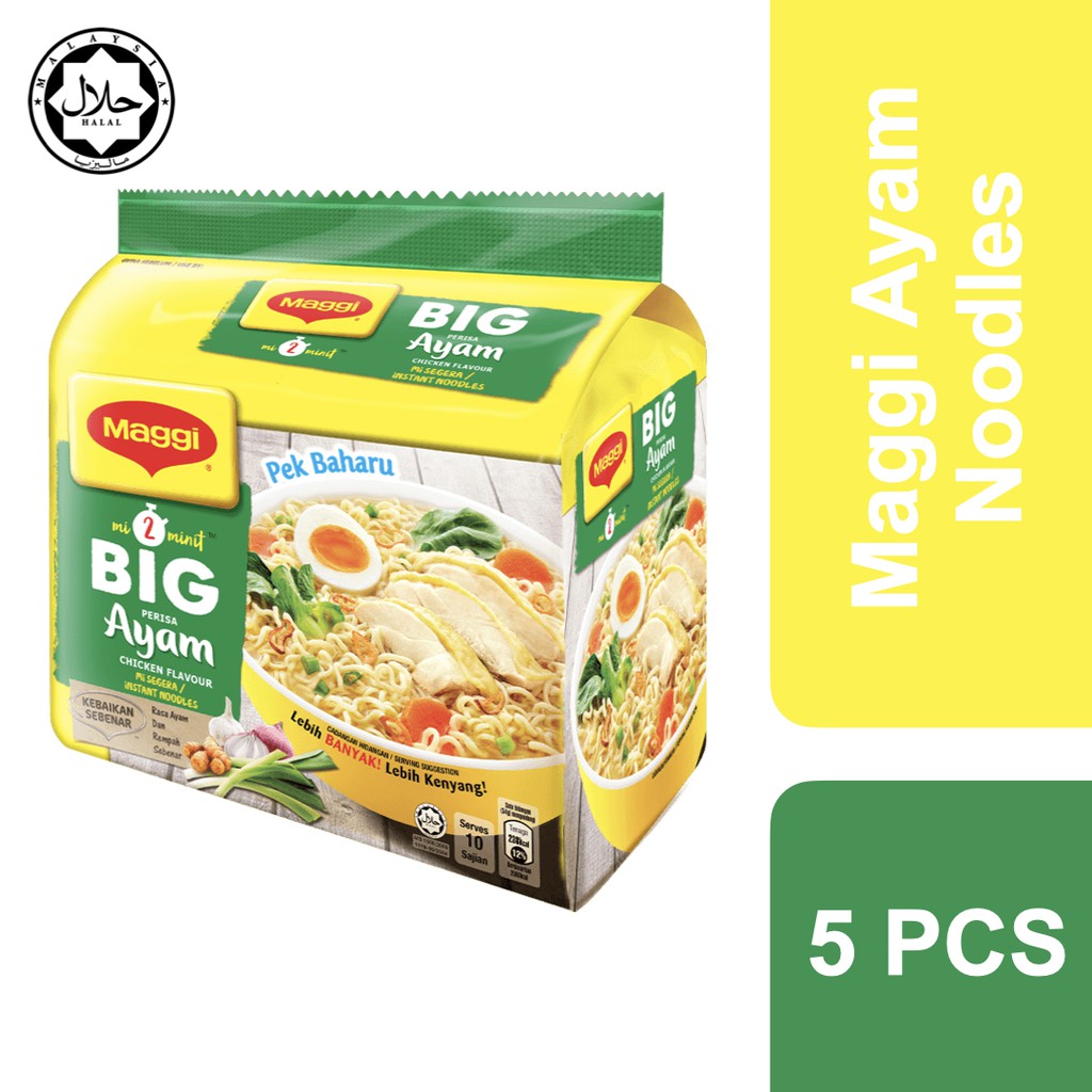 maggie noodle ถูกที่สุด พร้อมโปรโมชั่น พ.ย. 2025 | BigGoเช็คราคาง่ายๆ