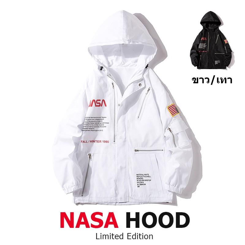 NASA HOOD แจ็คเก็ตฮูด รุ่นลิมิเต็ดนาซ่า - alooker - ThaiPick