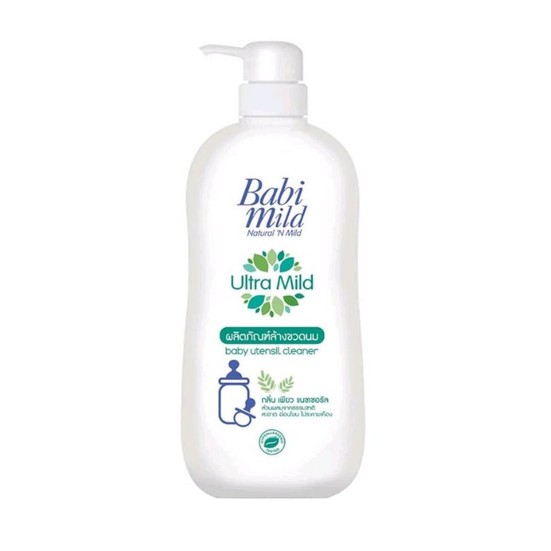 ผลิตภัณฑ์ล้างขวดนวม Babi mild bottle wash pump 650ml - irizsstudio ...