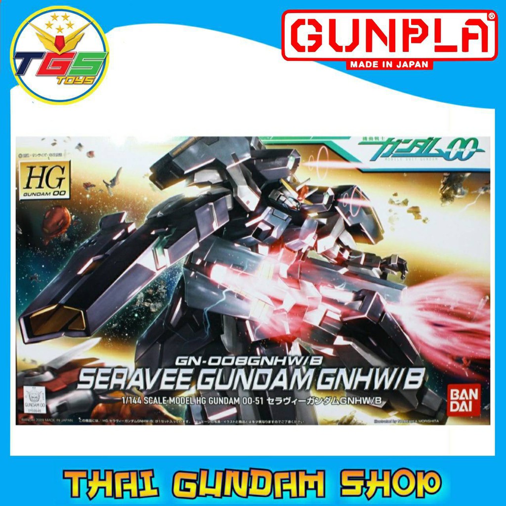 GUNDAM GROUND URBAN COMBAT TYPE (HG) (Gundam Model Kits) - ttwshop ...