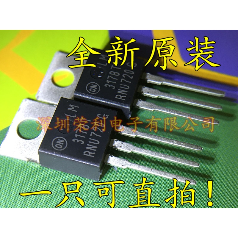 Lm317bt ถูกที่สุด พร้อมโปรโมชั่น - พ.ย. 2021 | BigGo เช็คราคาง่ายๆ