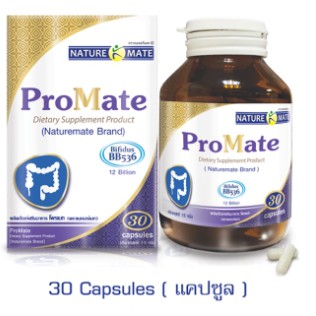 EXP 20072024 Probiotic Promate (Bifidobacterium logum) Probiotic ดูแล ...