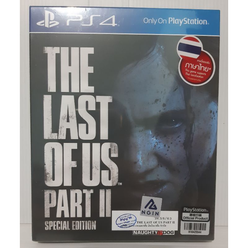 (มือ 1) PS4 The Last Of Us Part II Special Edition THEN Z.3 โค้ดหมดอายุ - akesilanser - ThaiPick