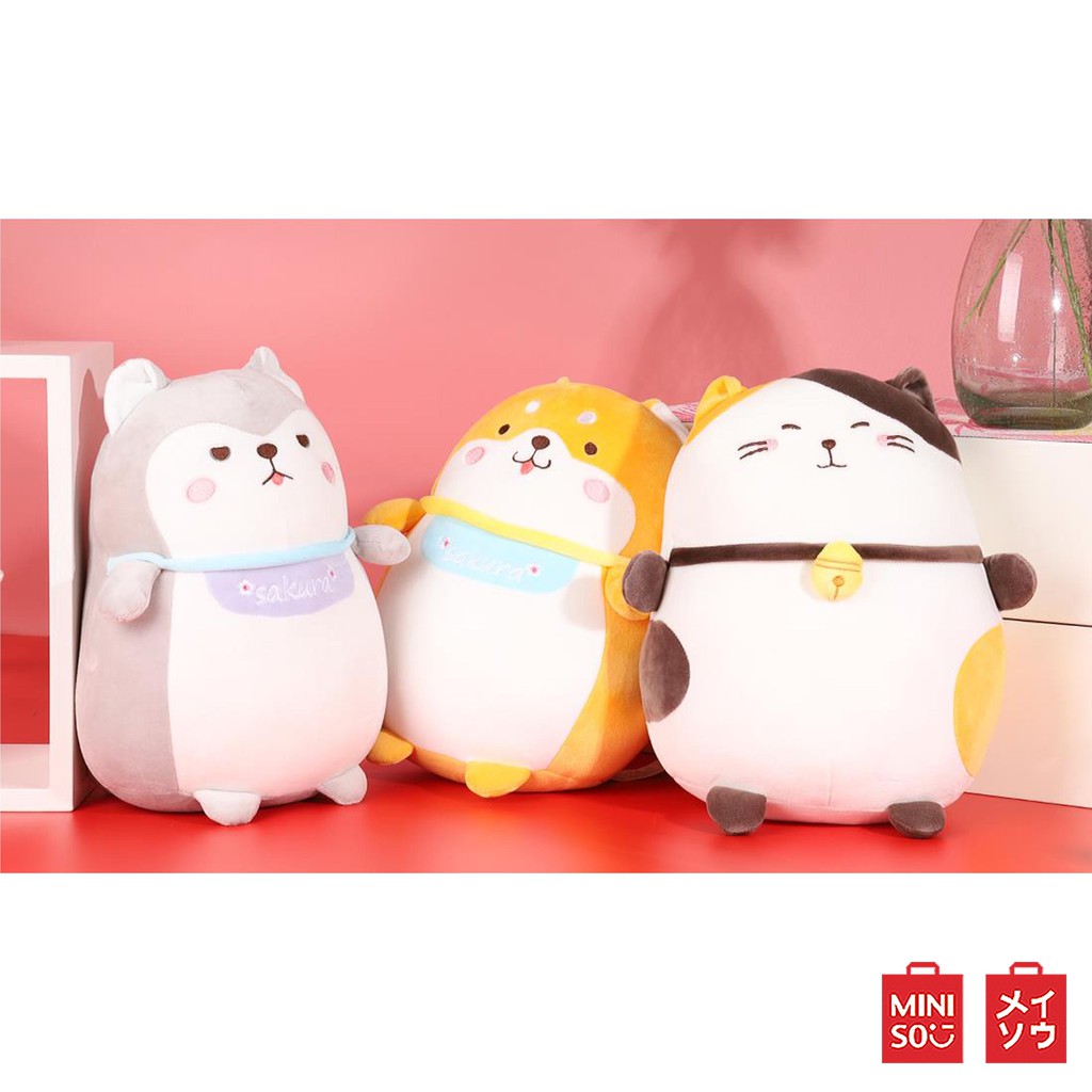 MINISO ตุ๊กตา ตุ๊กตาน้องสัตว์เลี้ยงน่ารัก Pet Plush Toy - miniso ...