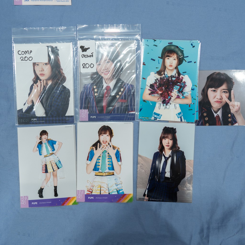 เสื้อวันเกิดปูเป้ PUPE BNK48 - suparat.m - ThaiPick