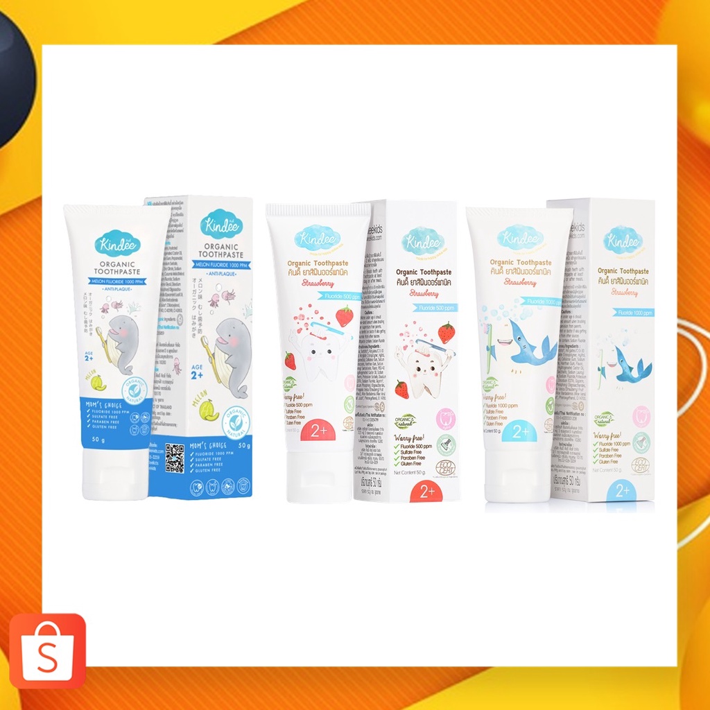 ใส่โค้ด 8SRDY2CI ลด 20 Kindee Organic Toothpaste ยาสีฟันออร์แกนิค (กลืน ...