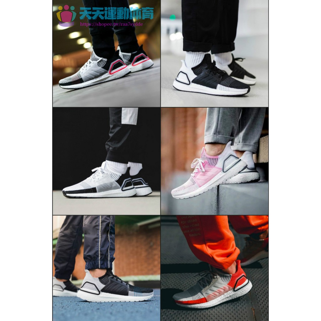 OriginalAdidas อาดิดาสวิ่ง ผู้ชาย Ultra Boost รองเท้า UB 5.0 สีดำและสี ...