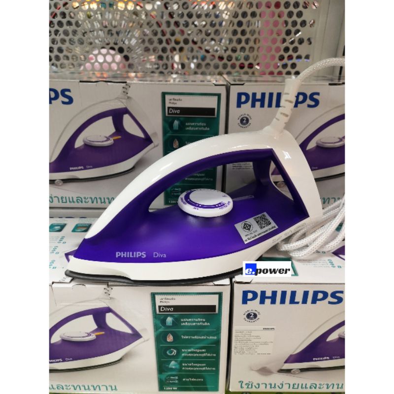 PHILIPS Diva เตารีดแห้งฟิลิปส์ ดีว่า รุ่น GC122 สีม่วง - e.power - ThaiPick