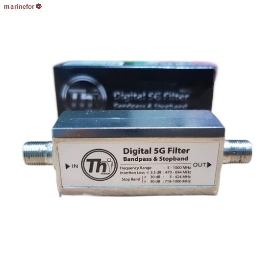 จัดส่งเฉพาะจุด จัดส่งในกรุงเทพฯThaisat Digital TV Booster รุ่น TA-35LTE 4G5G บูสเตอร์ขยายสัญญาณ ...