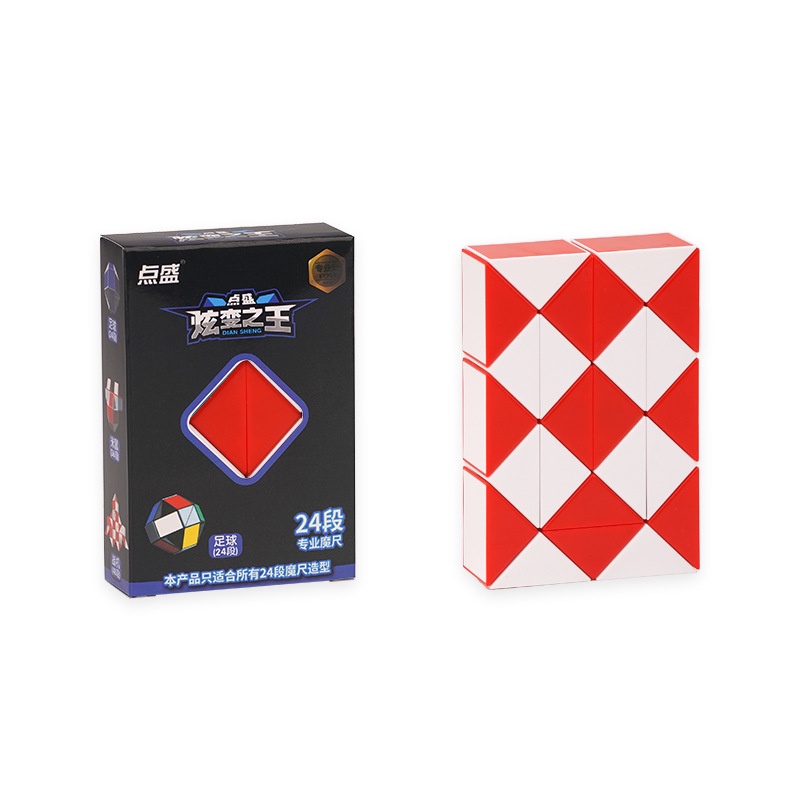 PLB Disheng changeable magic ruler 24 36 48 60 72 childrens educational ...