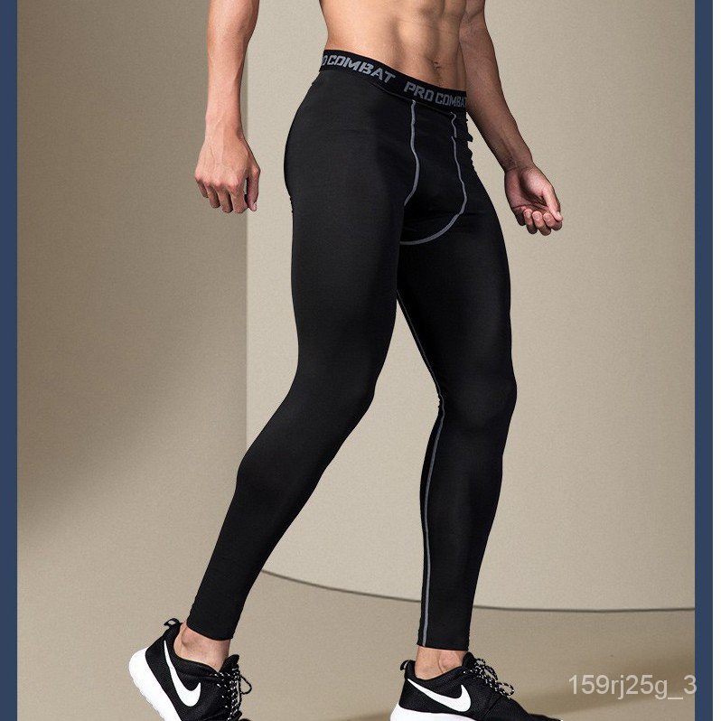 HKHV Men Compression Pants Gym Fitness Sports Running Leggings Tights ...