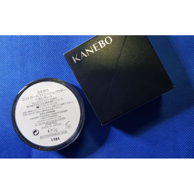 KANEBO Control Finish Powder 3g. | Shopee Thailand