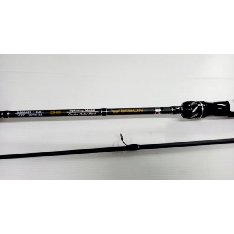 คันตกปลา Bison S2 6.6ฟุต2ท่อน ไบสัน S2 ปี2021 - beefishing_shop - ThaiPick