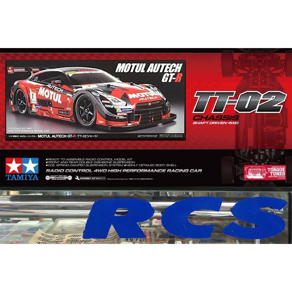 TAMIYA 58625A ชุดคิท TT-02 บอดี้ MOTUL AUTECH GT-R ไม่มีสปีดคอนโทรล without ESC - rcs.thailand ...