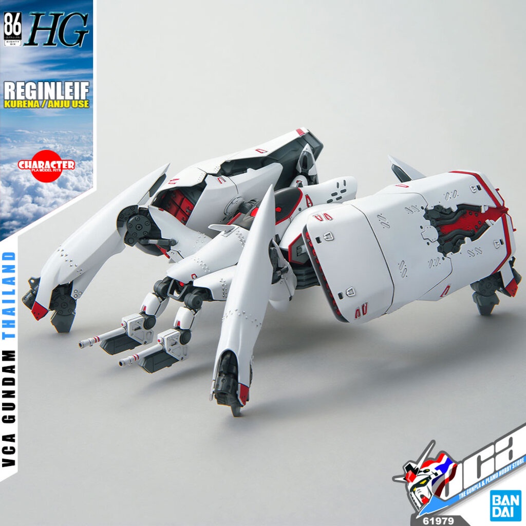 BANDAI 86 EIGHTY SIX HIGH GRADE HG 1/48 REGINLEIF KURENA ANJU USE โมเดล เอทตี้ซิกซ์ VCA GUNDAM ...