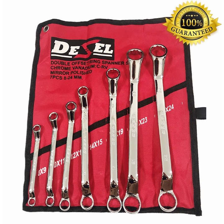 Desel ชุดโปรประแจ 3 อย่าง ประแจ เครื่องมือช่าง - desel_tools - ThaiPick