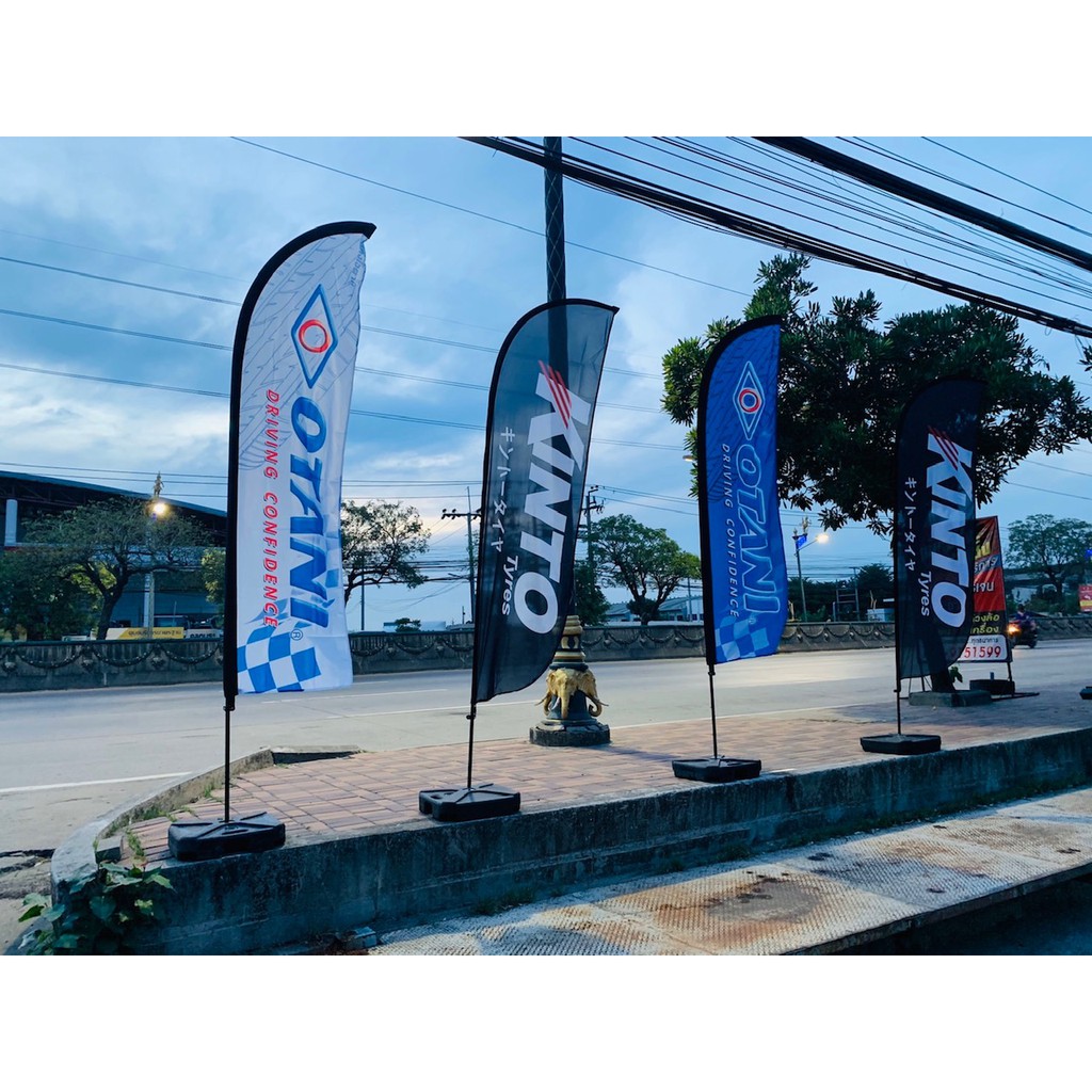 255/50R18 SUMAXX รุ่น MAX RACING 86S ปี22 (จำนวน 1 เส้น) - kaonayangyon ...