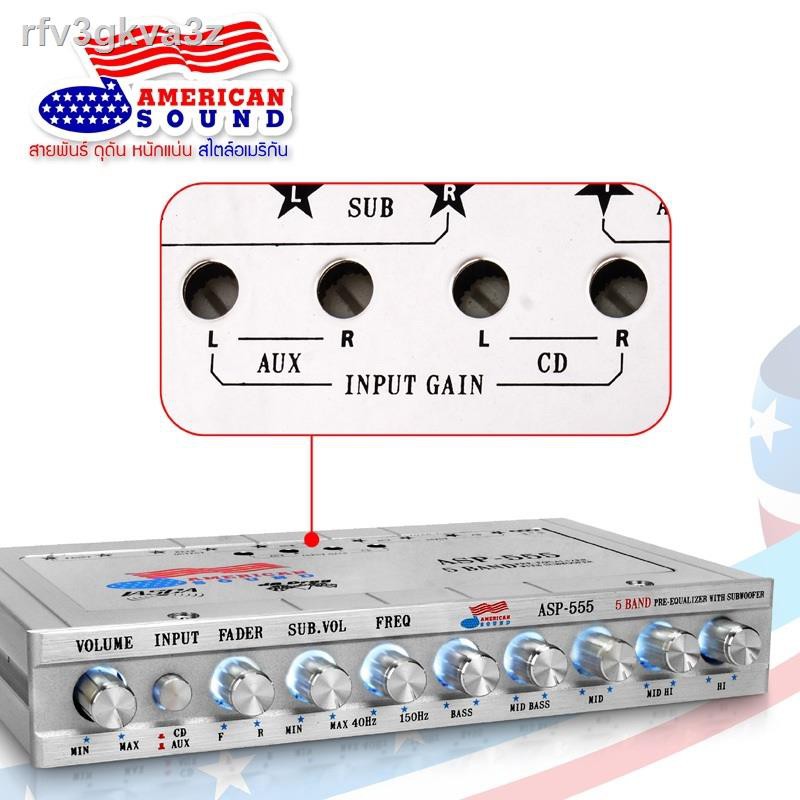 เตรียมความพร้อมสำหรับการจัดส่ง! ปรีแอมป์รถยนต์ปรีแอมป์ 5 แบนด์ AMERICAN ...