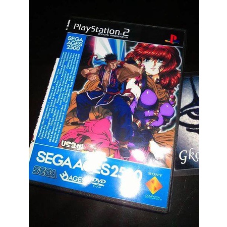 SEGA AGES 2500 Collection Ps2 - gk_crow - ThaiPick