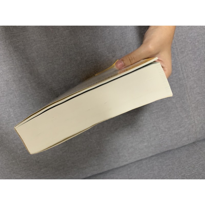 ส่งต่อ หนังสือ เขียนโปรแกรม Introduction to Java Programming ...