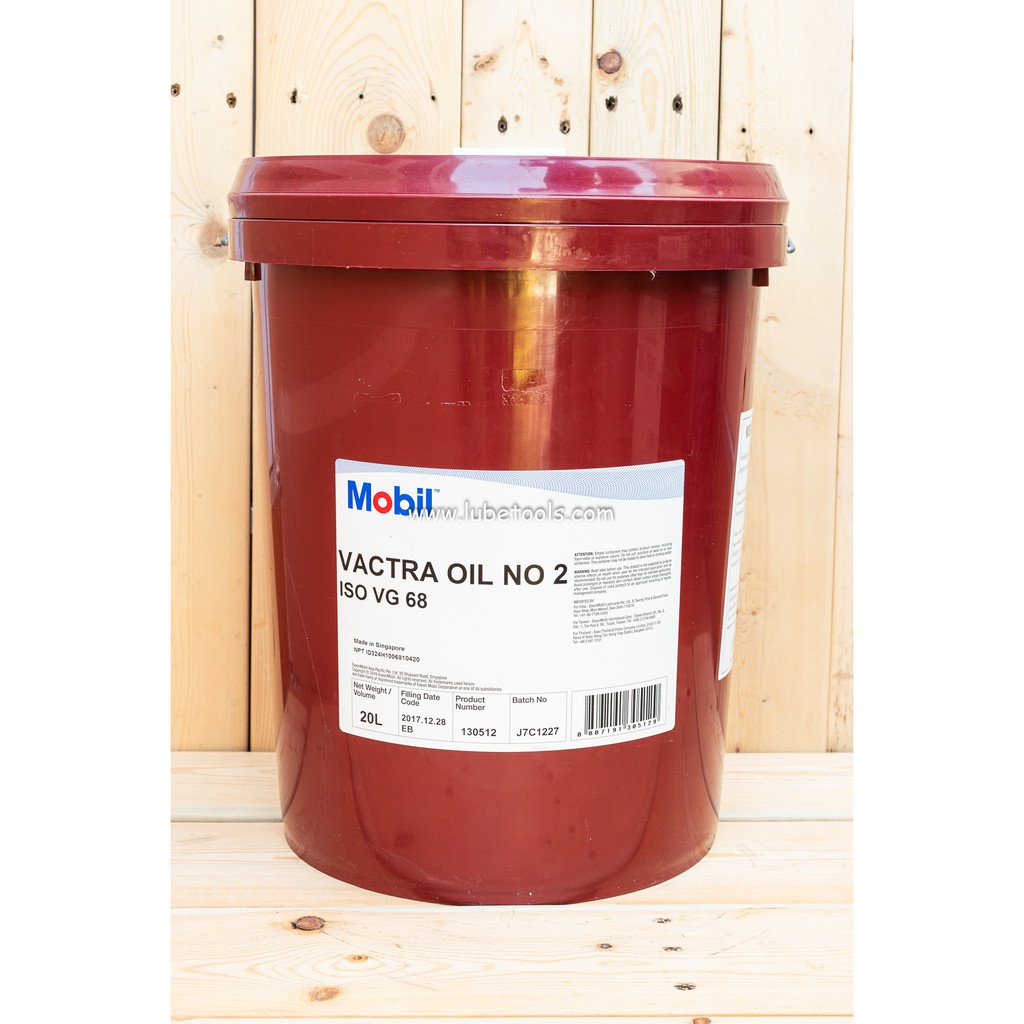 น้ำมันรางเลื่อนโมบิล mobil vactra oil no.2 | Shopee Thailand