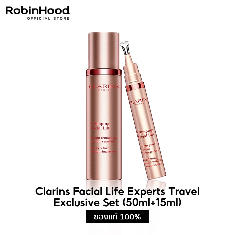 Clarins Facial Life Experts Travel Exclusive Set (50ml+15ml) | Shopee ...