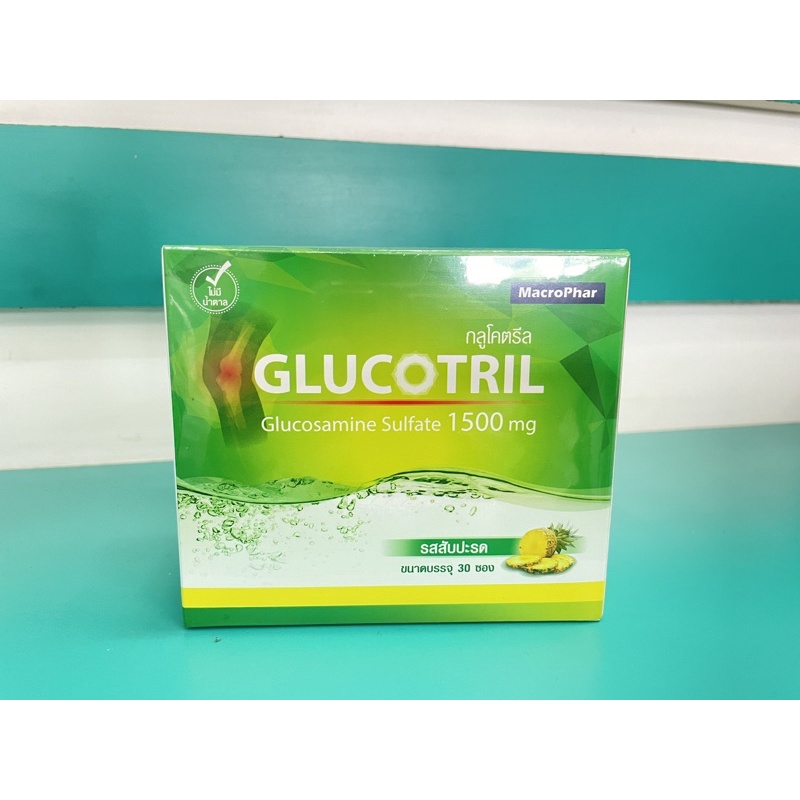 Glucotril กลูโคทริล 1500 mg รสสัปปะรด 30 ซอง - healthy.pharmacy - ThaiPick