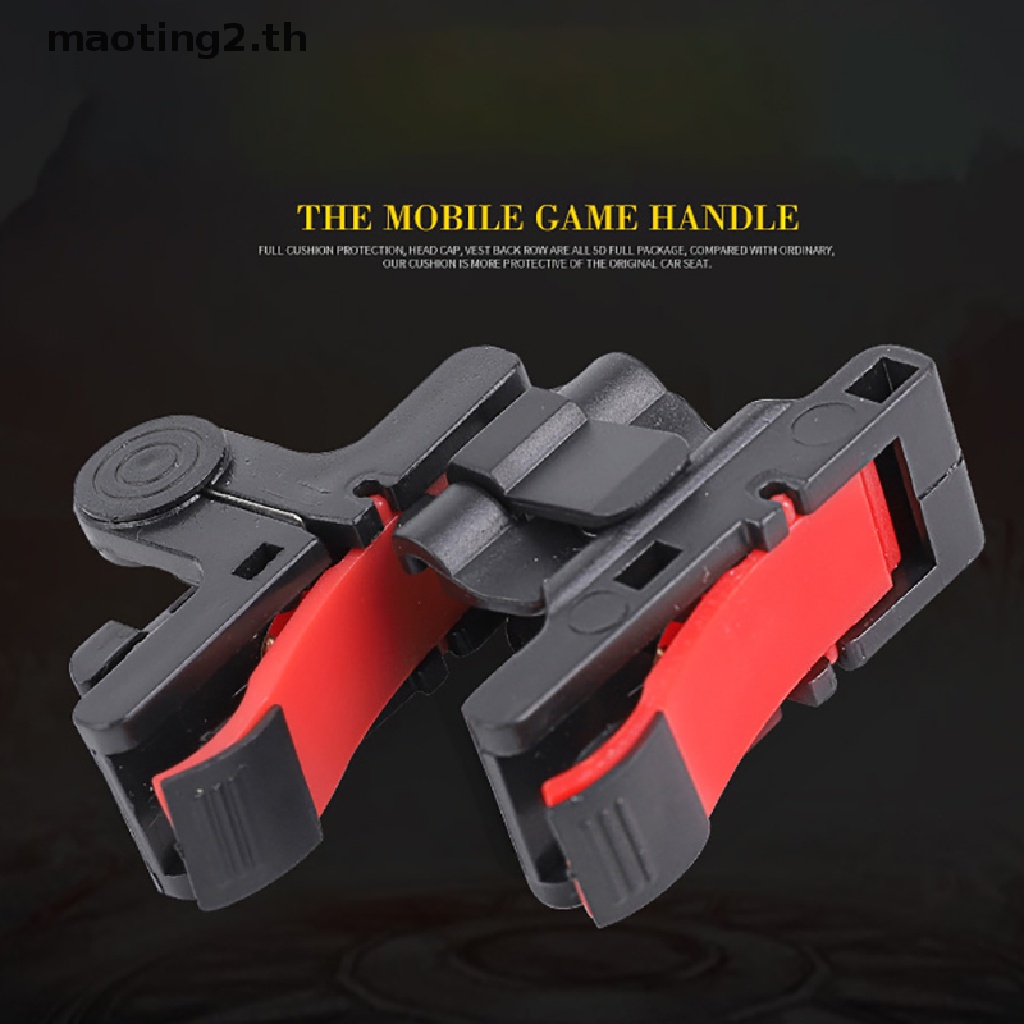 Mtth D9 จอยสติ๊กเกมแพดทริกเกอร์ปุ่มไฟสําหรับ Pubg S1 Th - maoting2.th ...