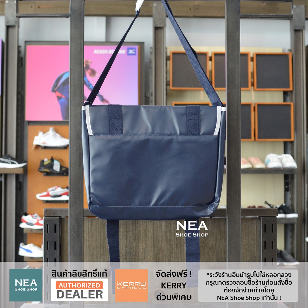 ลิขสิทธิ์แท้ FILA FLY Bag U NEA กระเป๋าสะพายข้าง ฟิล่า - 0rqqdn46wv ...